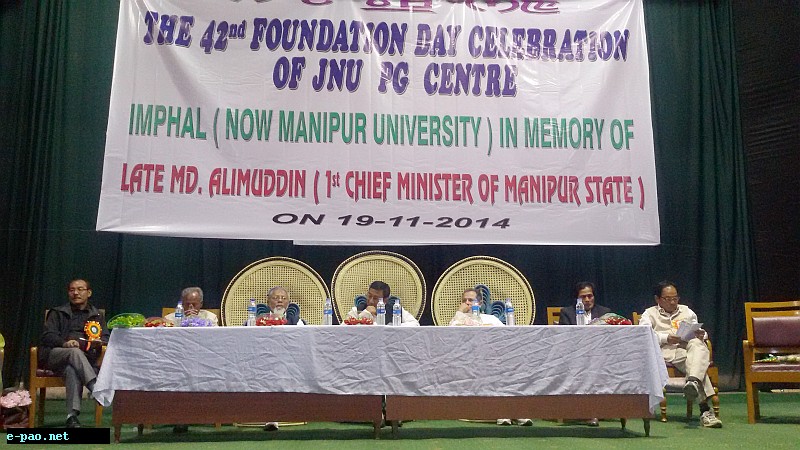 Md Alimuddin remembered on foundation day of JNU Centre 20141121