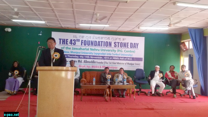 Manipur State first CM Md Alimuddin remembered 20151121