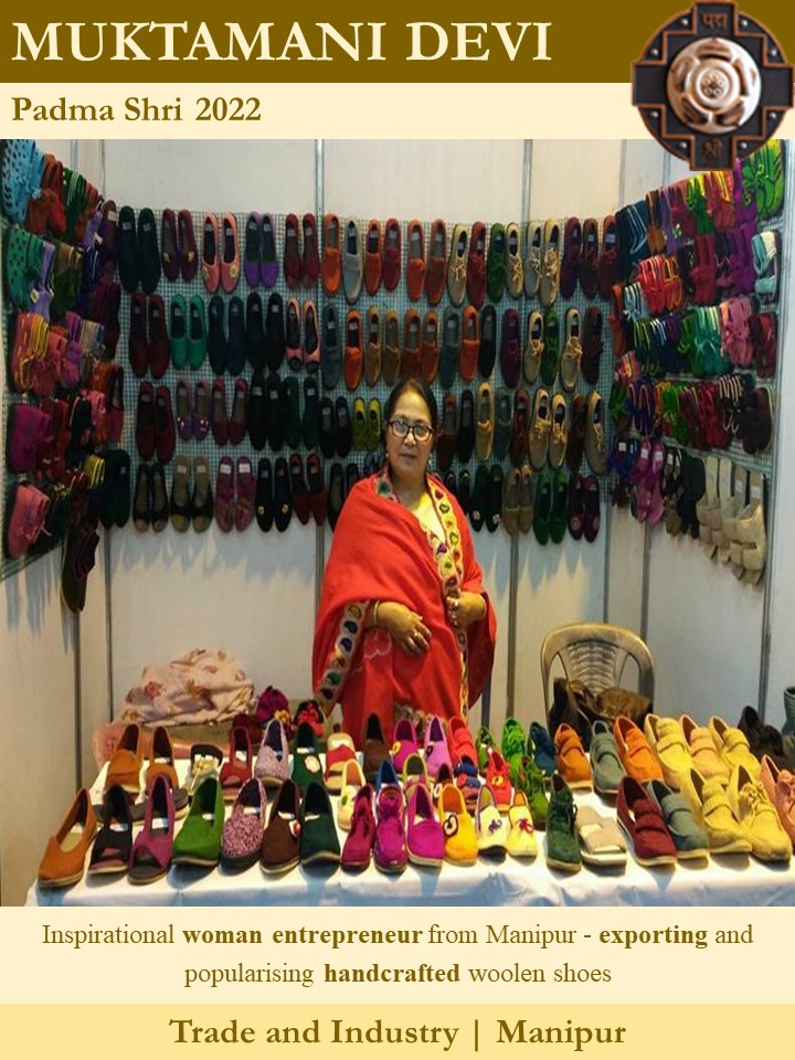 Padmashree Awardee Moirangthem Muktamani Profile By Daniel Chabungbam