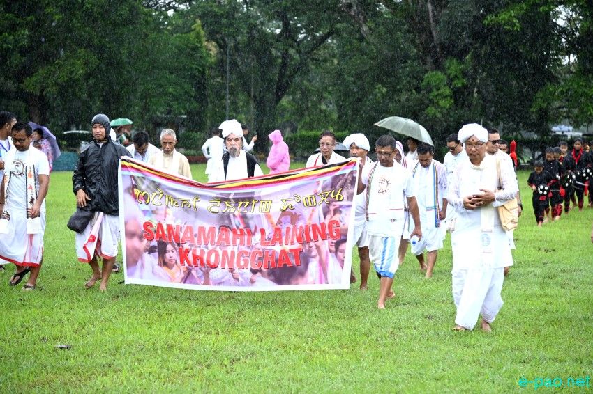 Mera Chaorel Houba : Sanamahi Laining Khongchat at Haying Khongbal to ...