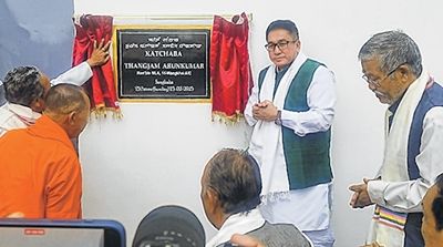 Little chance of Biren's return, says Rameshwor : 24th feb25 ~ E-Pao! Headlines