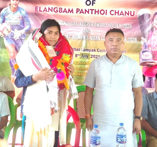 Indian women's team goalkeeper Panthoi Chanu felicitated by Keirak village : 09th jul25 ~ E-Pao ...
