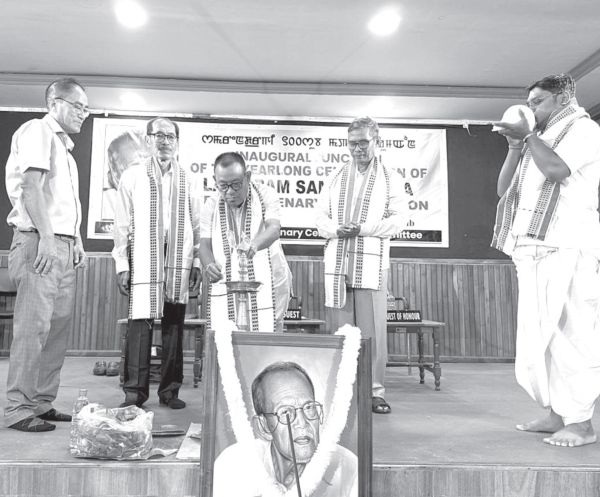 Yearlong observance of L Samarendra birth anniversary begins : 21st ...