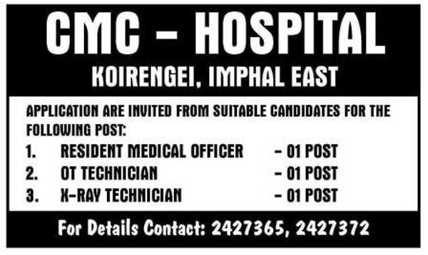 Job Vacancy at Catholic Medical Centre CMC Hospital Koirengei 201300918