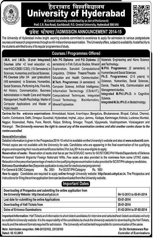 Hyderabad Education Thread | Page 34 | SkyscraperCity Forum