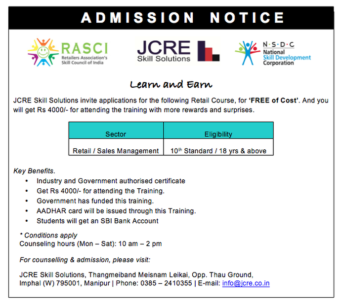 Admission for National Skill Certification Monetary Reward Scheme JCRE ...
