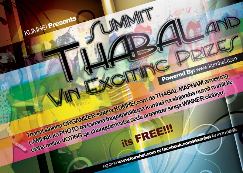 Yaoshang and Thabal Competition and win Prizes 20140316