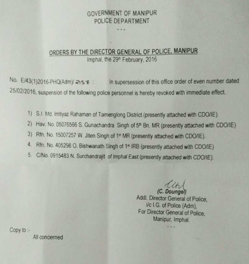 Suspension of Police personnel revoke 20160229
