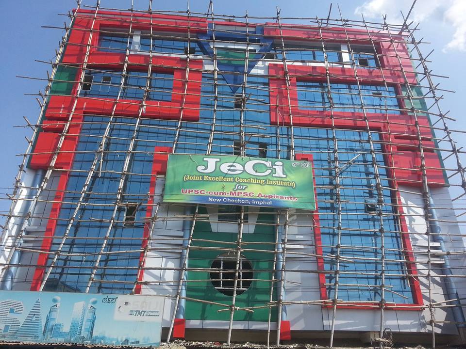 Civil Service Coaching Institute at JeCi 20160409