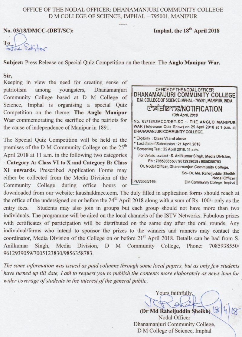 Quiz Competition at DM College Anglo Manipur War 1891 20180419