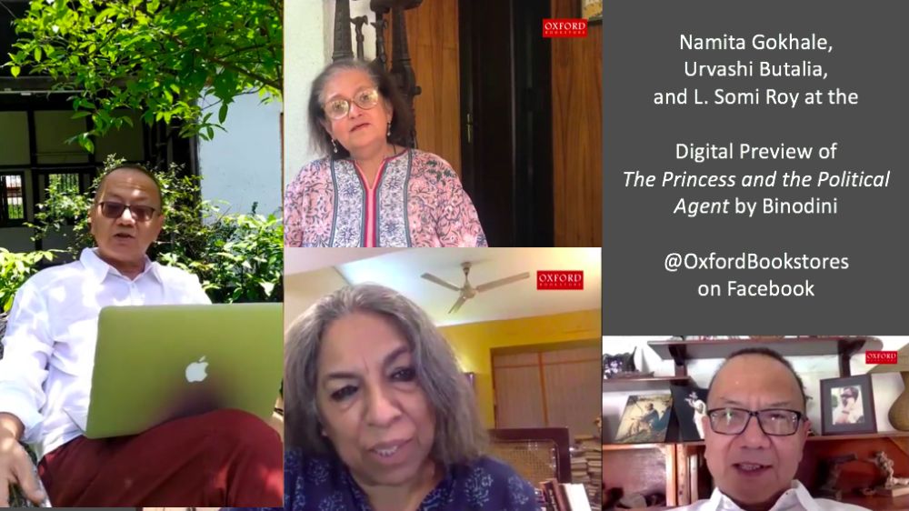 The Princess And The Political Agent By MK Binodini Devi Digital Preview