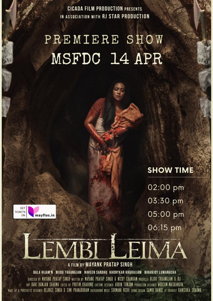Lembi Leima Premiere Show at MSFDC 20230409