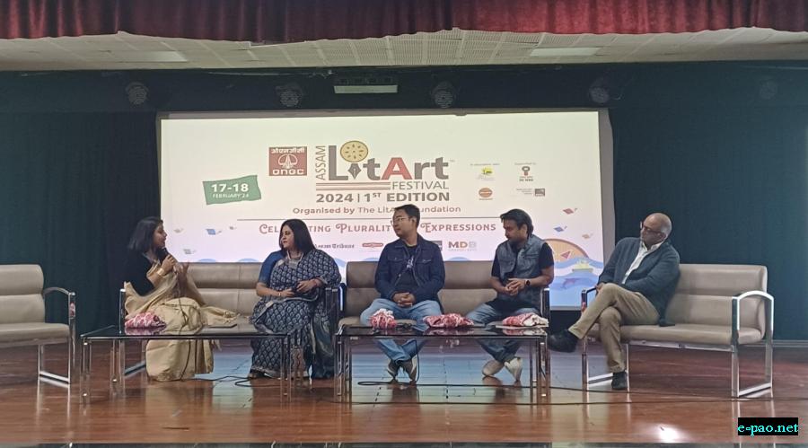First Assam LitArt Festival concludes 20240222