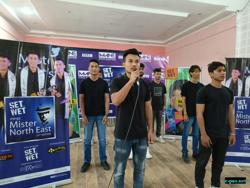 Auditions for 13th Mister North East in Kokrajhar 20240202