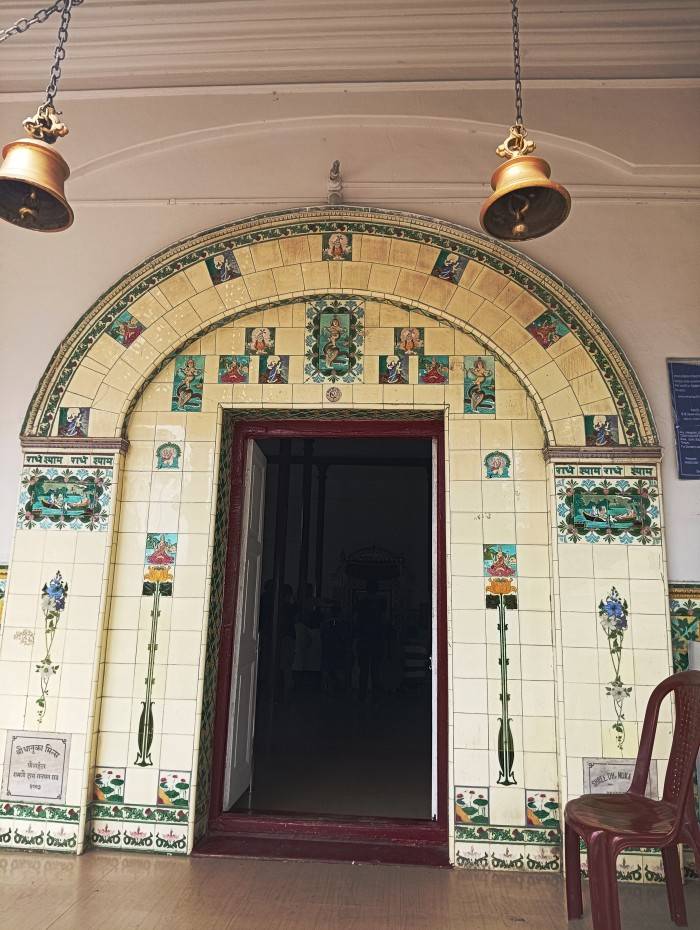 Umananda Island World smallest inhabited river island