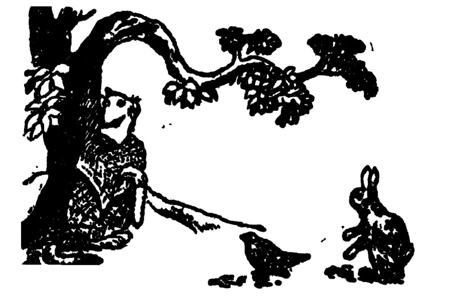 Haudonggi Bichar Folktale from Kannaba Wari Khara By James Oinam