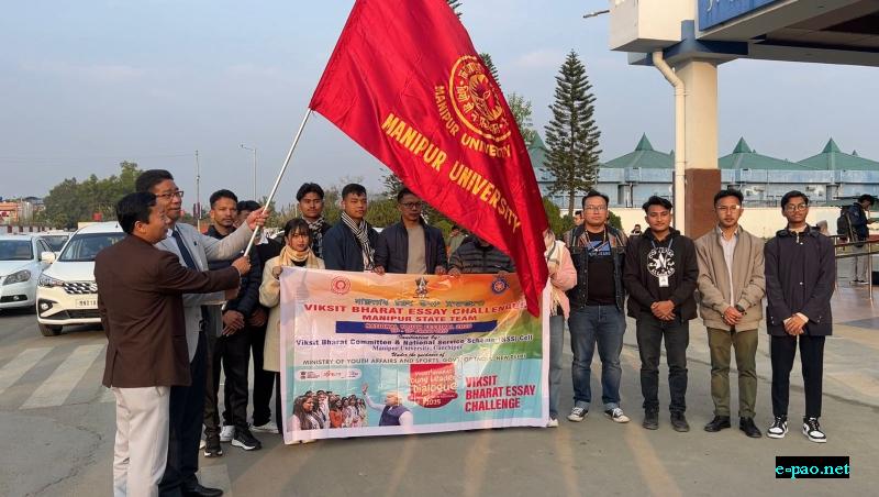 Send off ceremony for National Youth Festival 2025