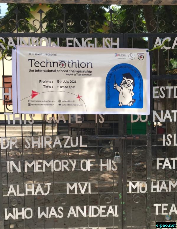 Technothlon Prelims 2025 at IIT Guwahati