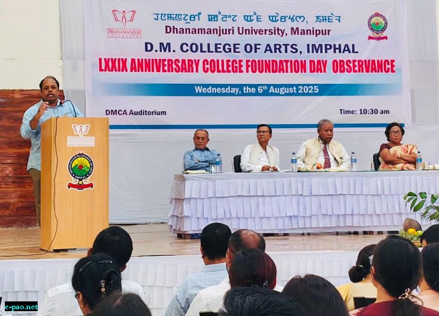 79th Foundation Day of DM College 20250807