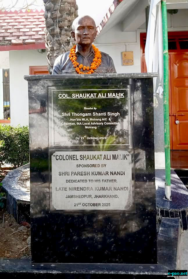 Bust of Colonel Shaukat Ali Malik at INA Complex Moirang By Syed Ahmed