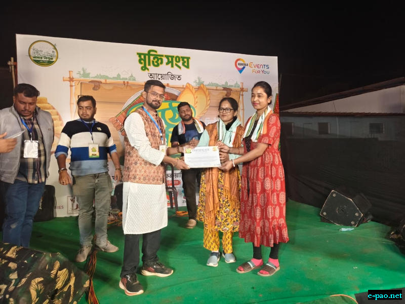 2nd Edition of Pithe Puli Utsav 20260206